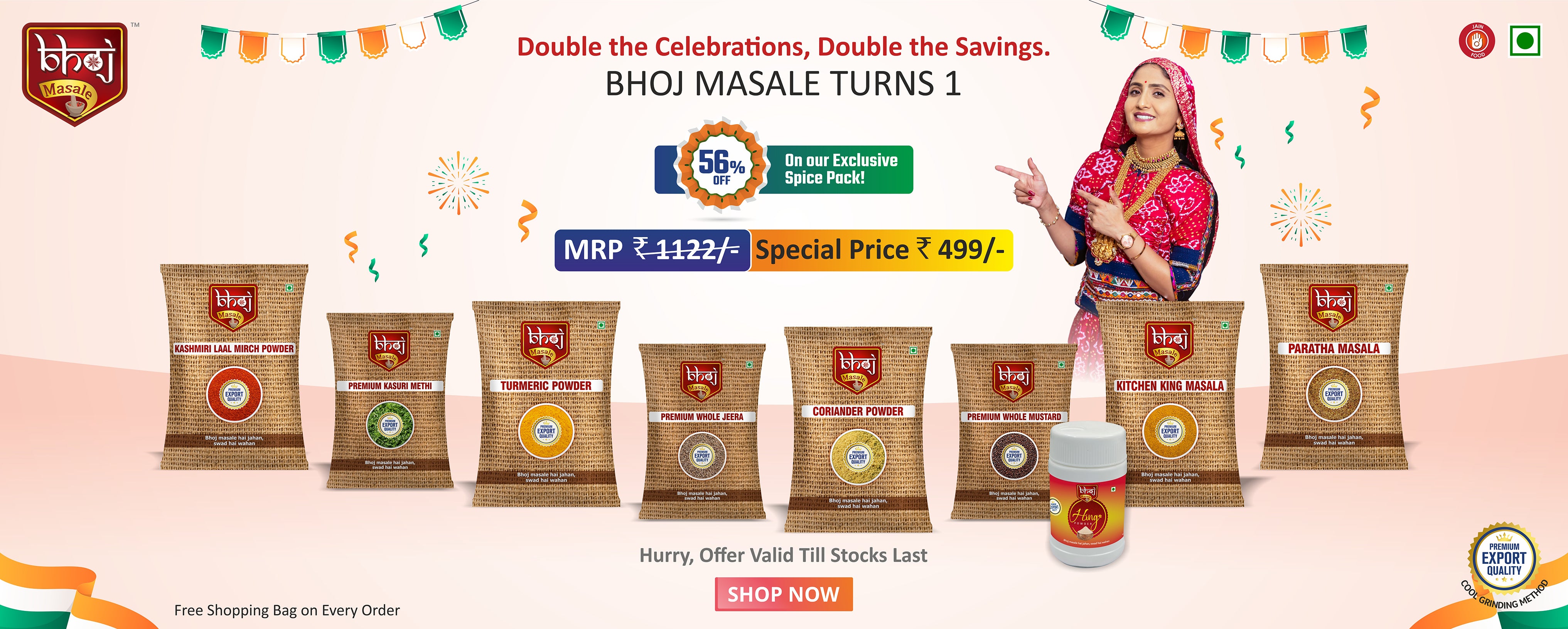 Products – Bhoj Masale